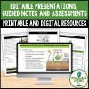 Environmental Science Full Year Curriculum Bundle - Sustainability ...